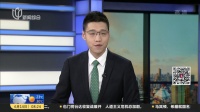 上海早晨 2018 微信上线新功能“亲属卡”:网友——千万不能让女友知道