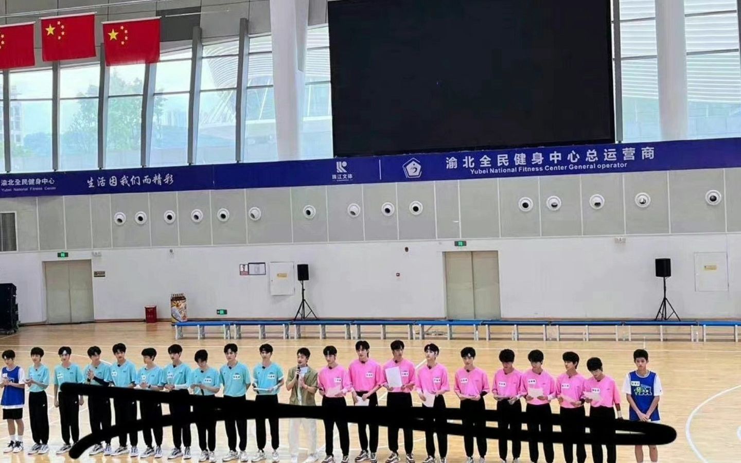 【时代少年团】【夏季运动会】所以啊,爱是有回声的