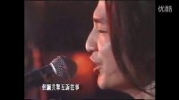96年beyond的精彩马来西亚演唱会