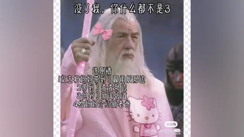 樱花校园模拟器 原创视频 我做了八个小时的视频 日常剪辑
