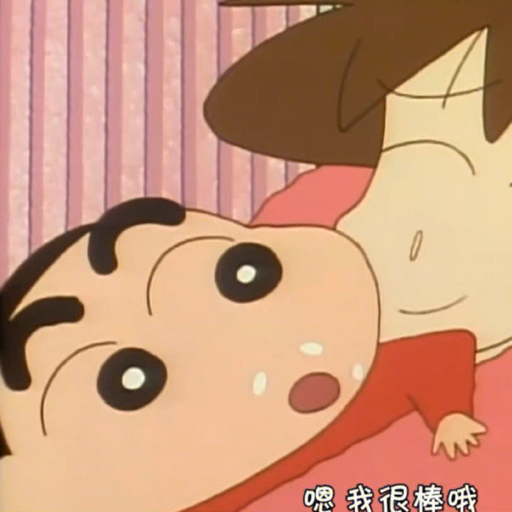 方爱吃小贝 
