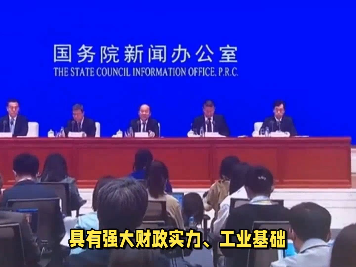 大家都小看广东的经济增长潜力了