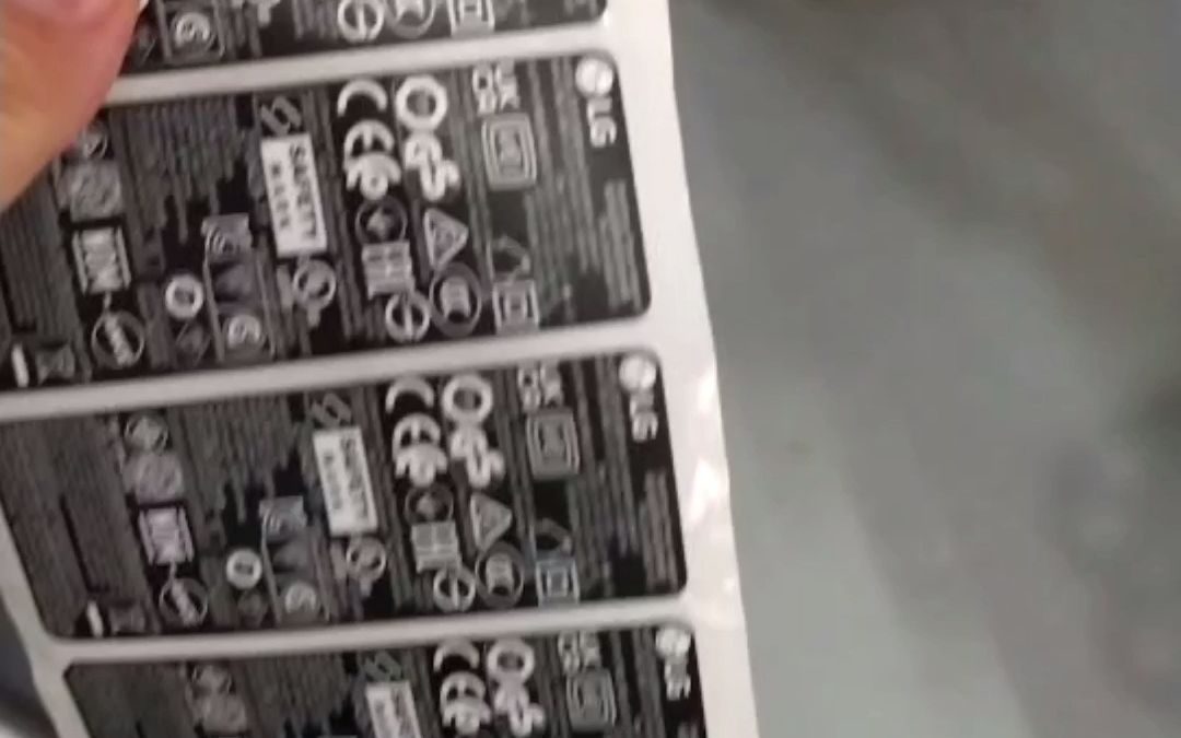 自动贴条形码标签设备 电源盒上面贴铭牌标识