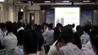郭旭华老师讲《任务不等于结果》QQ:316350611