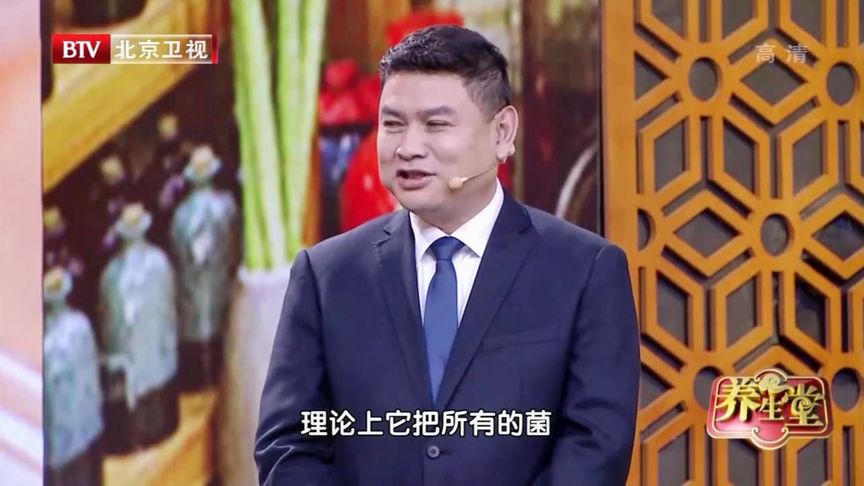 这种菌维持肠道功能,影响人体健康