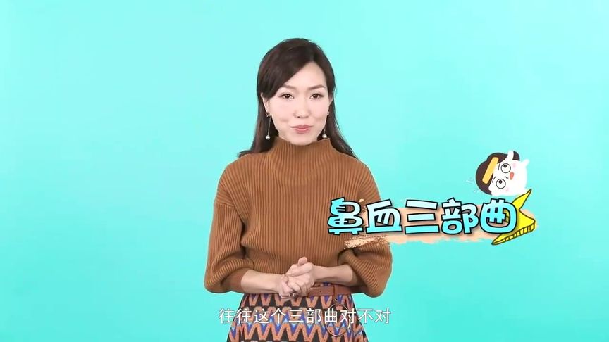 流鼻血就立刻仰头?这样止鼻血是错误的!教你正确的止鼻血的方法