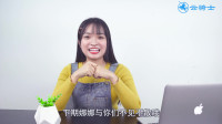 win7系统如何修改难看的开始菜单背景,教你一招,菜单也能很好看