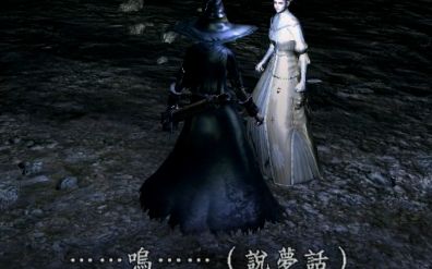 【黑暗之魂1】全npc剧情对话索引