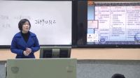 1.2.2 企业、管理基础知识篇——企业的类型(现代企业管理-梅爱冰教授)