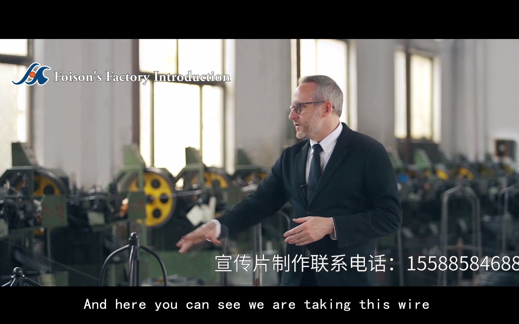泰安影视制作公司 泰安企业宣传片拍摄制作公司 泰安宣传片 泰安传媒...