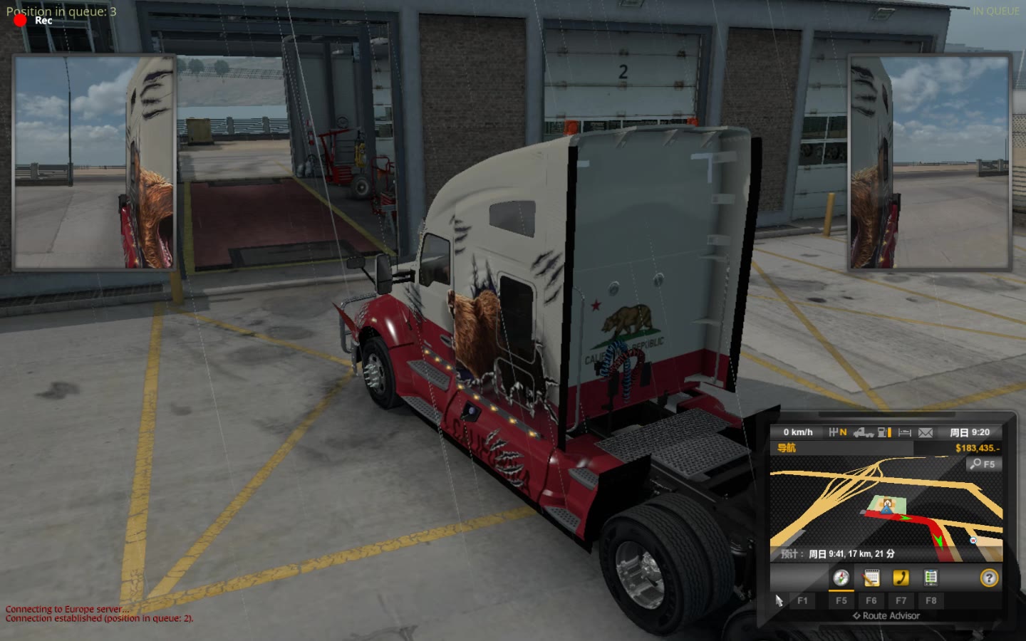 【orange的欧尼酱/美卡模拟联机】美国卡车模拟 联机日常任务集合