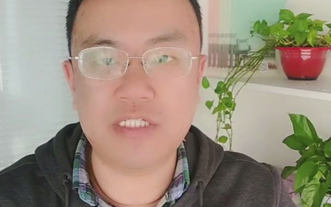 碳排放管理师应该如何去报名呢
