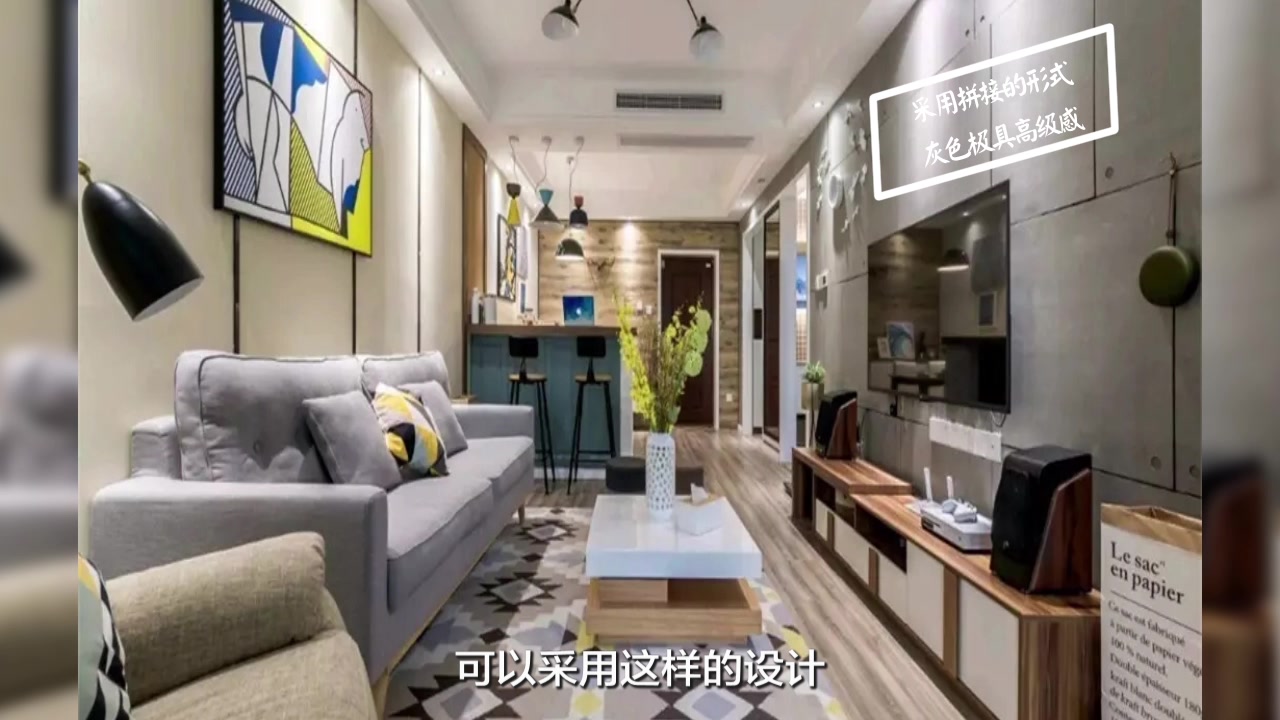 80㎡小户型装修案例详解!完美的小三房就该这么装!