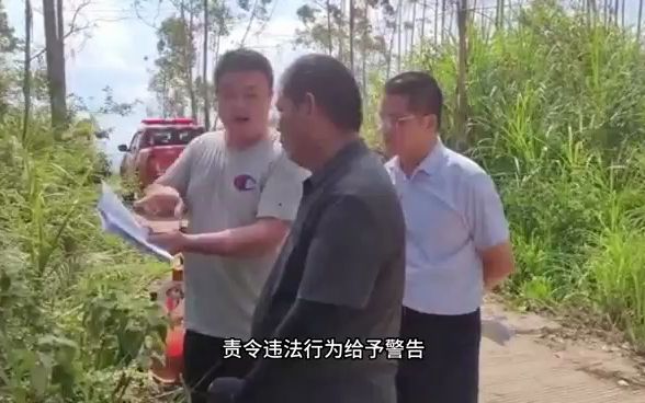 W24-河源-【东源县林业局】-《森林资源保护法治宣传》