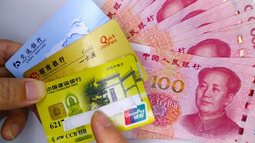 银行卡要不要开通“短信通知”?多亏银行经理提醒,早知道早受益