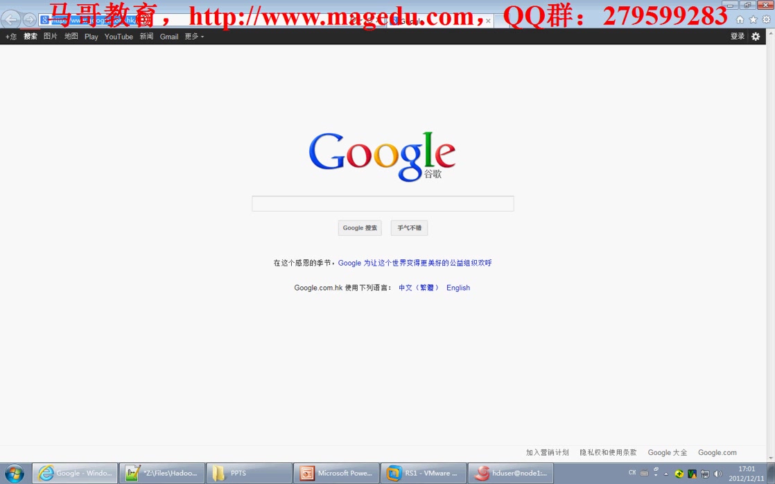 ...主从复制+高可用集群+Linux+Nginx+Java+Memcached+Lvs+Redis ...