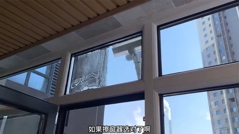 可以集脏水的擦窗器不管你擦室内还是室外擦完不需要二次打扫卫生