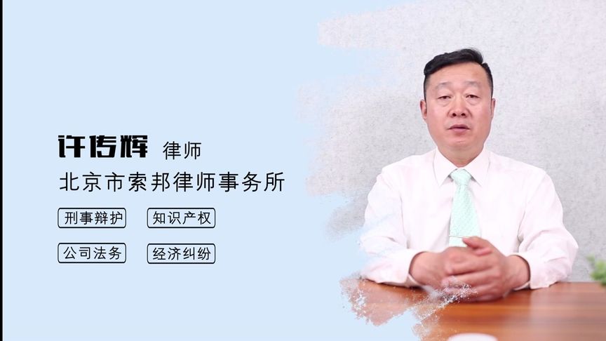 受案立案时间限制