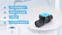 奥松自研流量传感器AFM3001,疫情当下专为呼吸机应用而设计