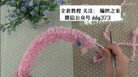 从上往下织毛衣挖领窝h编织教程(22)h织毛衣教程初学视频教程