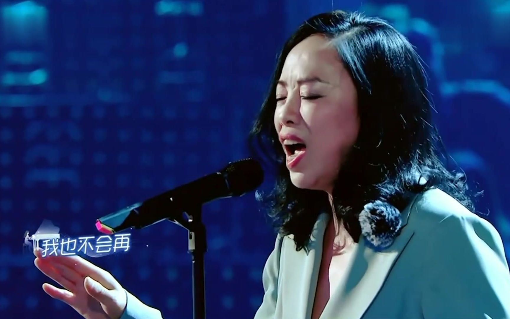 黄绮珊经典歌曲合集:黄妈一开嗓无人能超越,震撼高音征服全场