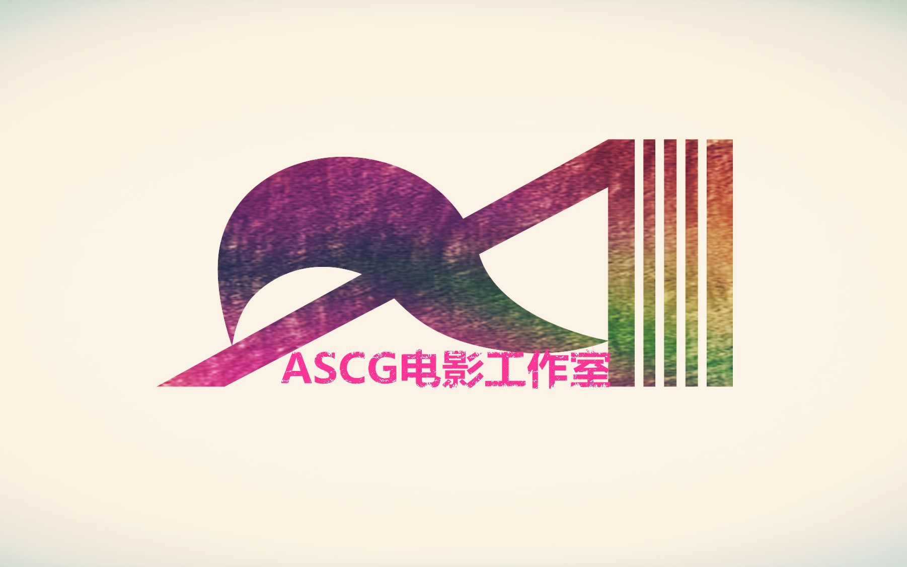 AE影视特效教程