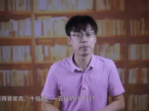 「珂学原理」No.67「奈奎斯特无损采样定理」