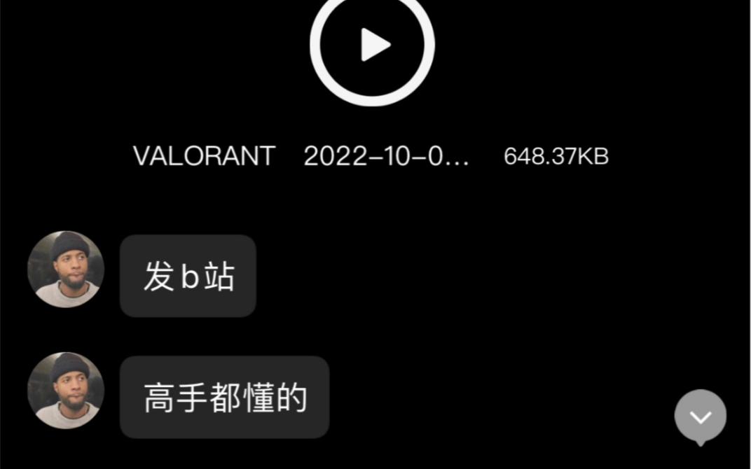 n卡录屏打造最省流的集锦