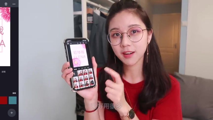 我手机里最常用的学生工具APP 7个学生必备工具APP和高效使用方法