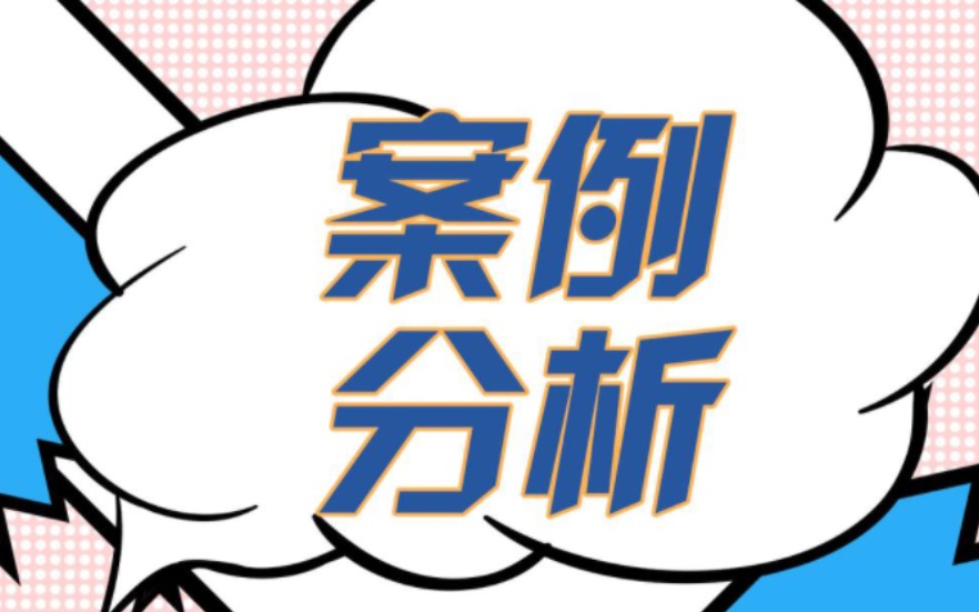 怎么算两融账户的保证金?怎么计算自己可以融多少额度?