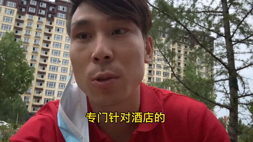 我是做资源再生的,专门酒店废旧床单被套浴巾毛巾进行回收再利用
