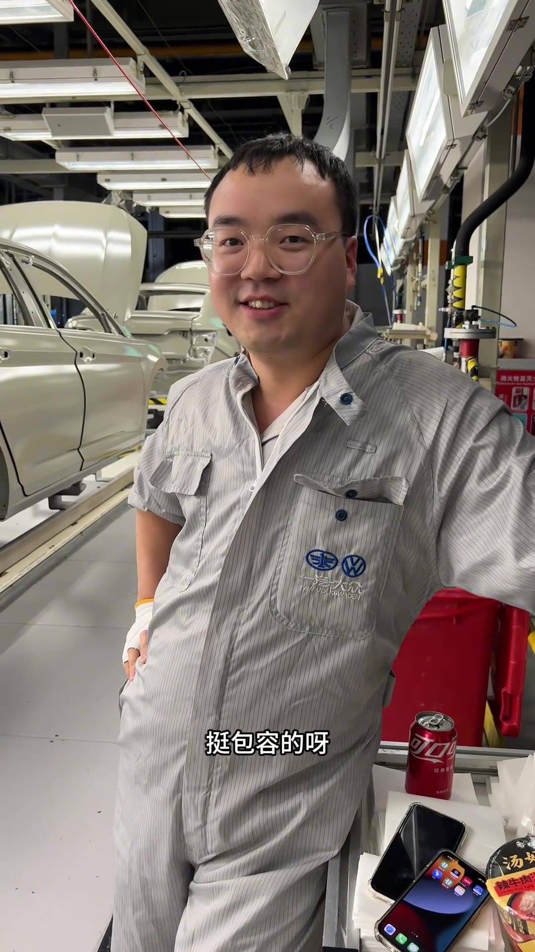 一汽大众格局是打开了的!