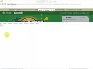 139邮箱登录JS分析