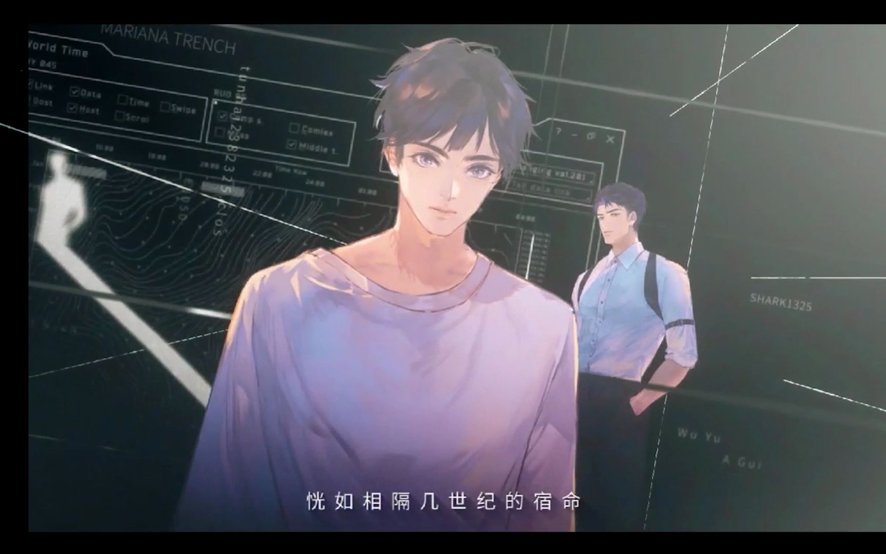 【破云2吞海】海底(双向救赎)