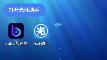 我的世界(火影模组和植物大战僵尸地图)下载教程