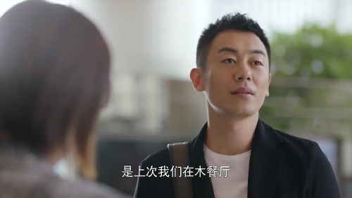 夏冬在帅哥的精心策划下,从冯总秘书开始,逐步实施计划,最终会如何?