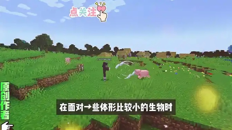 我的世界:5个离谱的"BUG",360度无死角炮台!