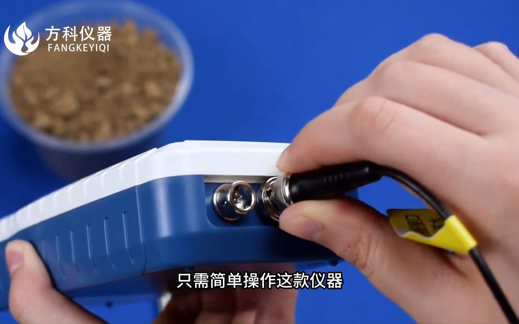 土壤氧化还原电位仪,探索土壤的神秘力量!
