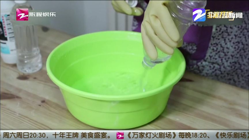 日常居家消毒液该如何使用?