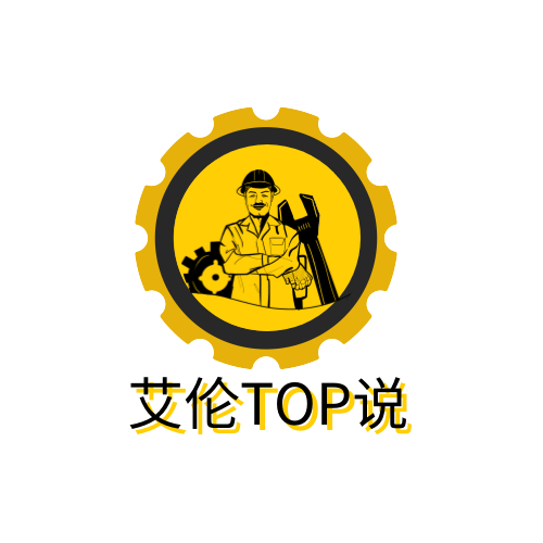 AIlenTOP说 