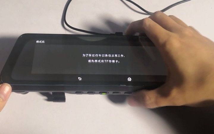 360行车记录仪M320操作视频