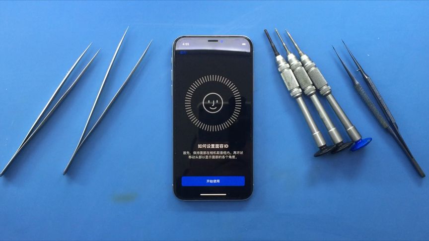 iPhoneX面容不可用,前置人像模式不可用,如何修复
