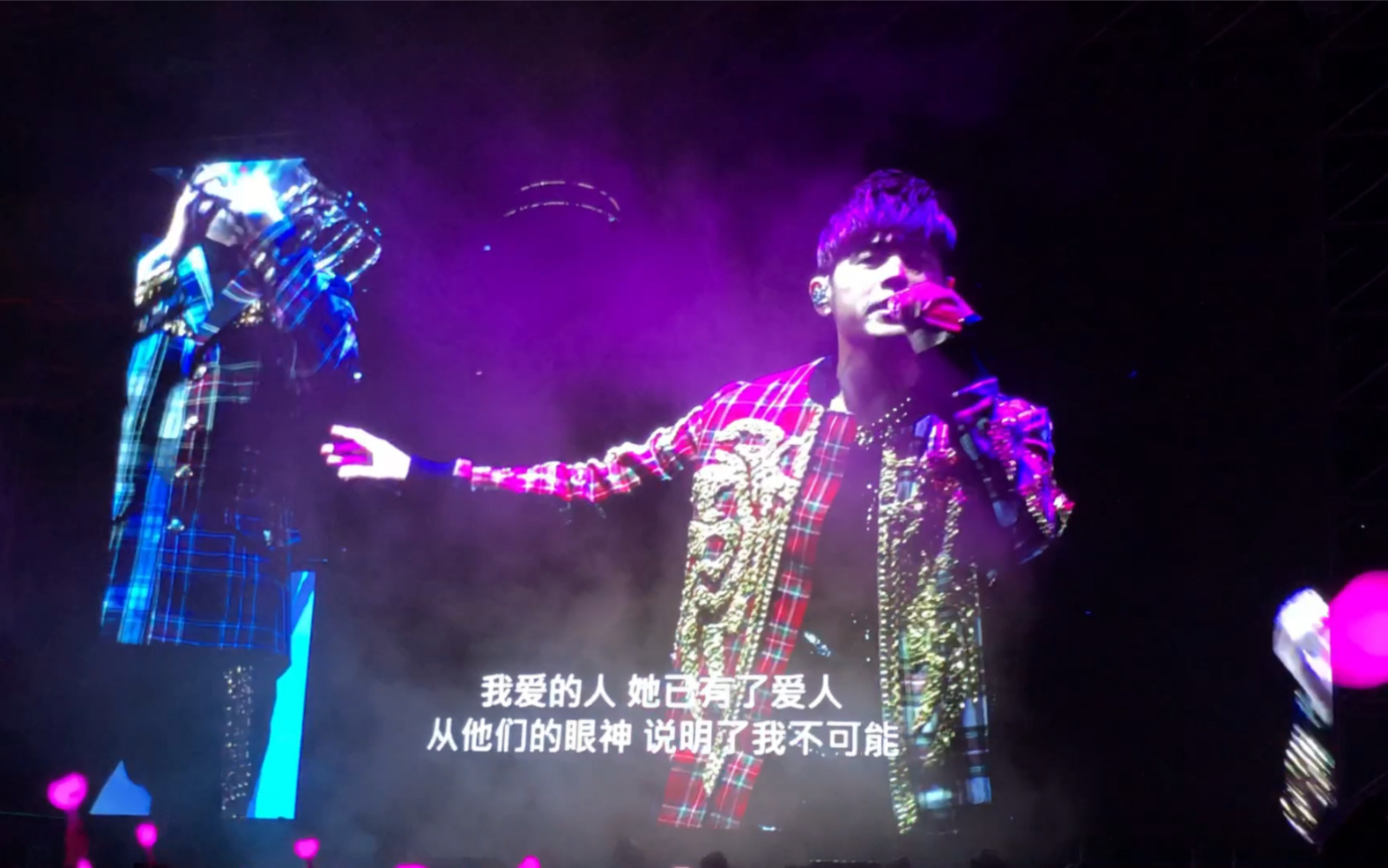2019年11月3日【周杰伦】南京演唱会为其他歌手作曲歌曲串烧《淘汰...