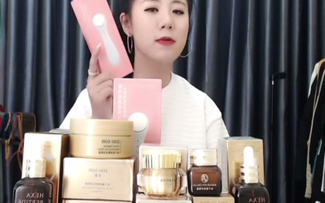 拼多多代播设置佣金比例怎么算?