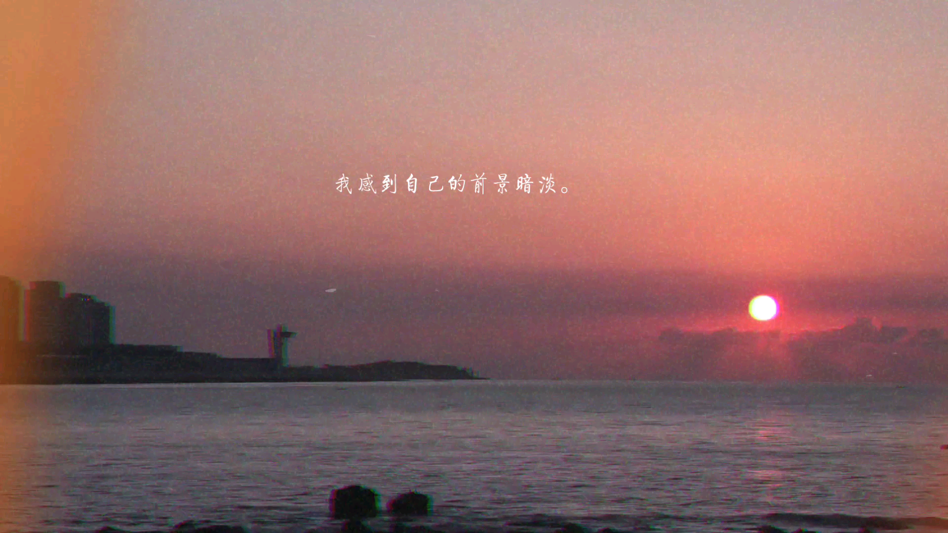 我的每日阅读笔记#鲁宾逊漂流记