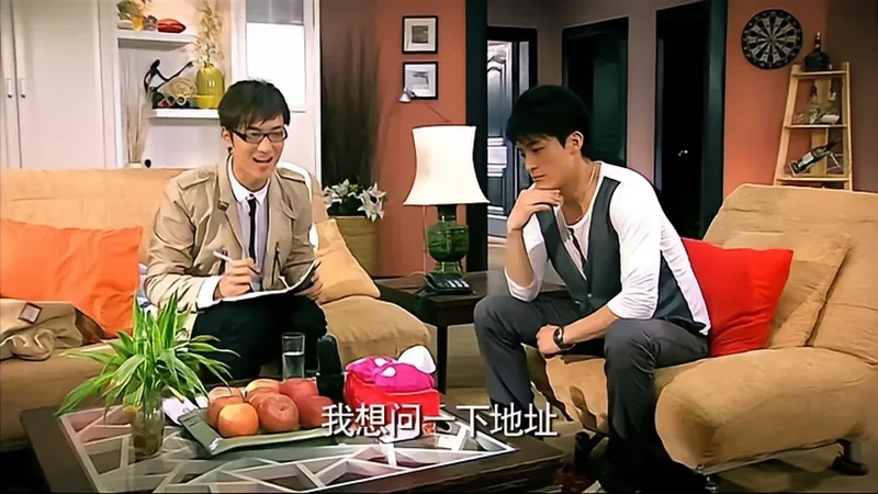 爱情公寓1:关谷初来爱情公寓,便被子乔和美嘉联手忽悠