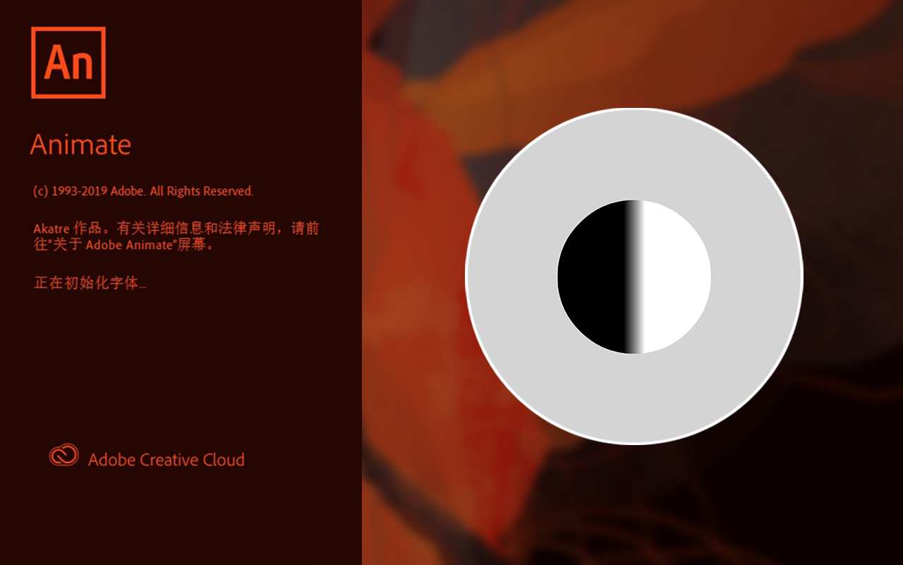 4.1MG动画常见的几种形式—对比(更新)