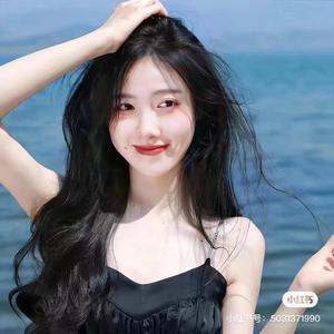 Miss许