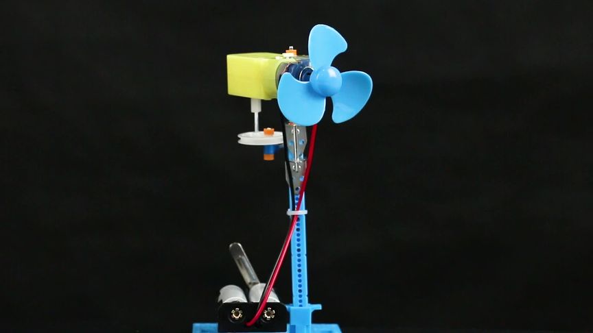 3分钟科技小制作,摇头小风扇的原理全解析