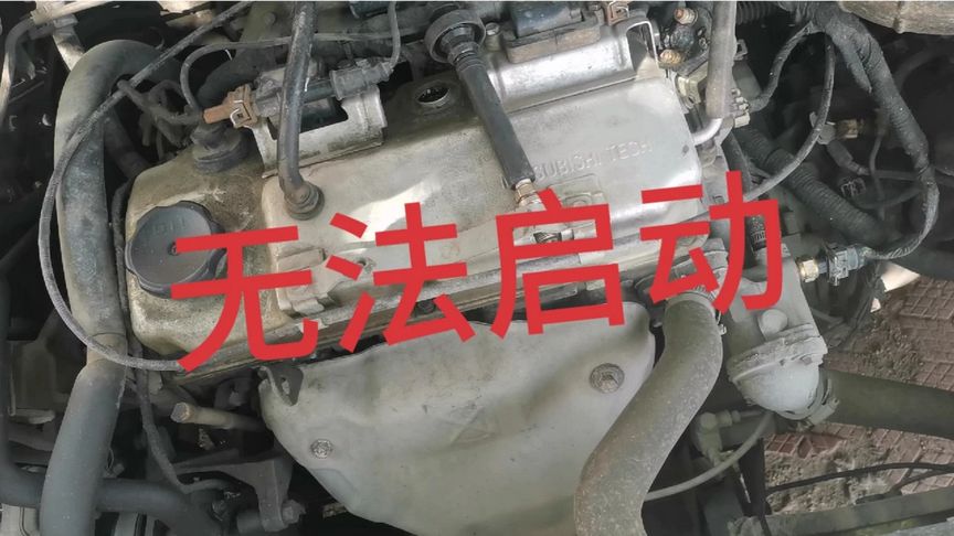 比亚迪F3无法启动,没有几年电路功底是查不明白的。